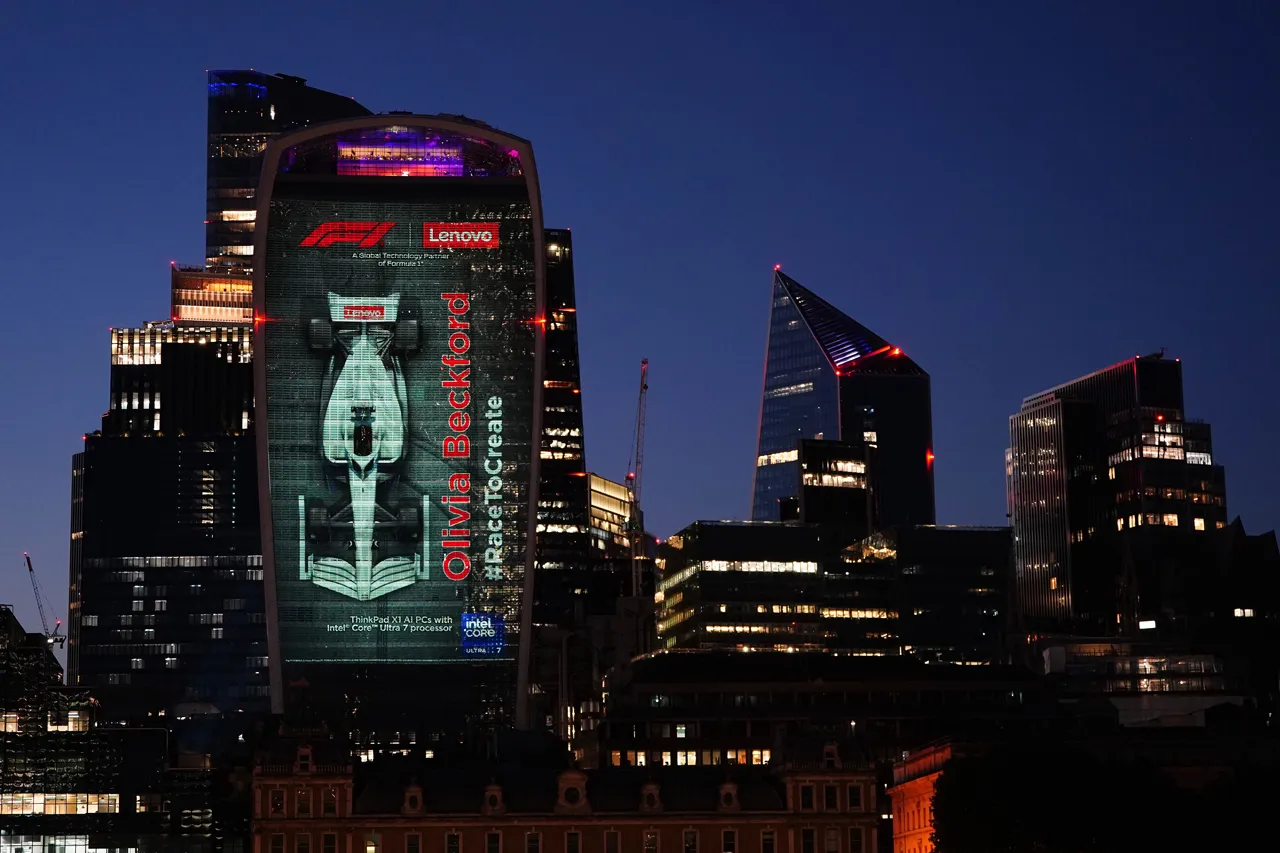 Lenovo and F1 projection map the Walkie Talkie building | AV Magazine