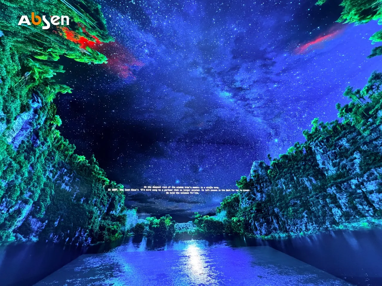 Absen adds LED floor and walls to Dataland AI art museum | AV Magazine
