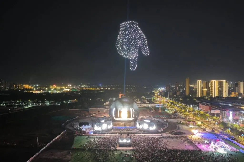 Leyard Vteam supplies China's first giant LED sphere display | AV Magazine