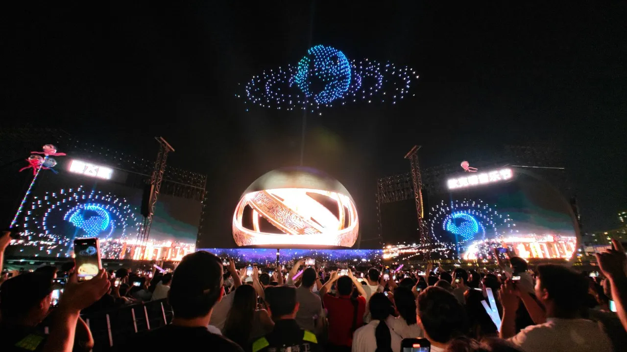 Leyard Vteam supplies China's first giant LED sphere display | AV Magazine